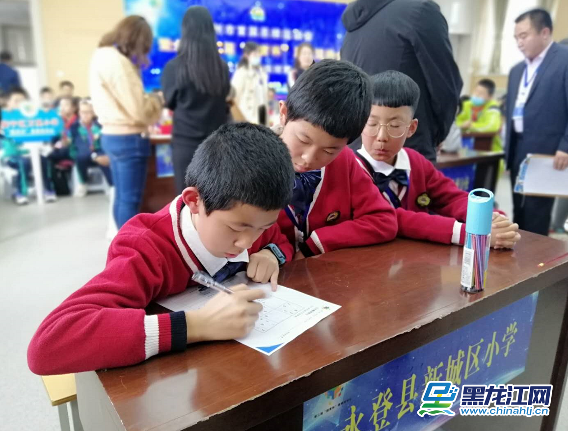 思维挑战 突破边界 第二届“国育杯”思维运动会团体赛兰州区域选拔赛正在进行中 - 黑龙江网